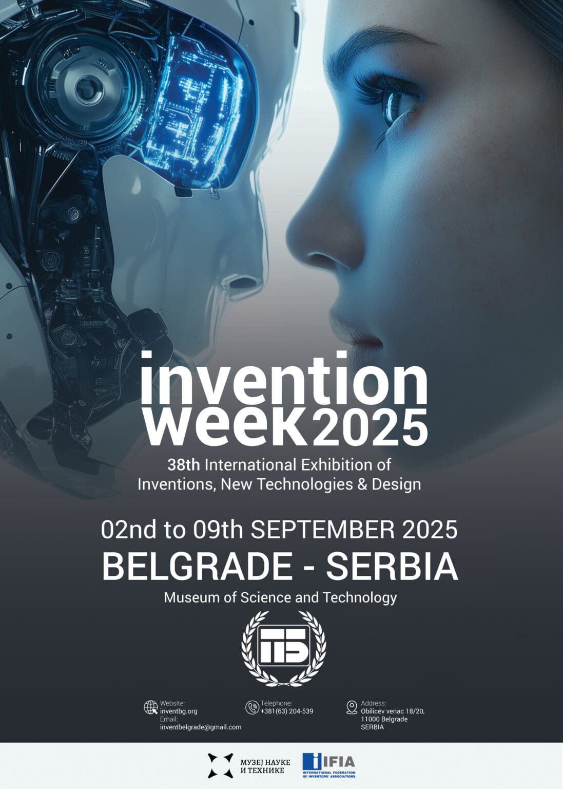 Invention Week 2025: Celebrating Innovations Globally, Serbia
