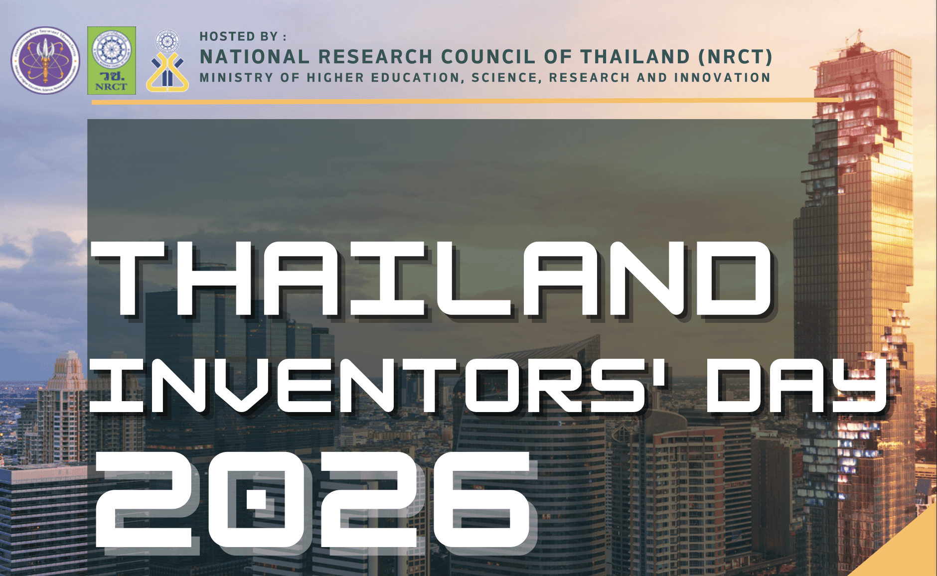IPITEX - Thailand Inventors Day in Bangkok - 2 - 6 Feb, 2025