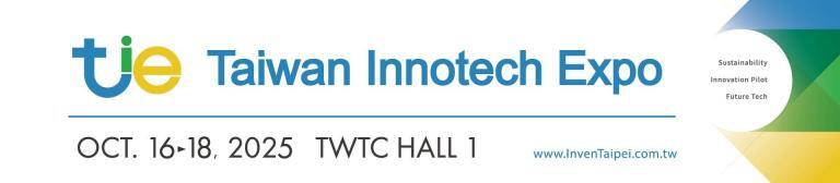 TIE Taiwan: A Showcase of Innovative Inventions