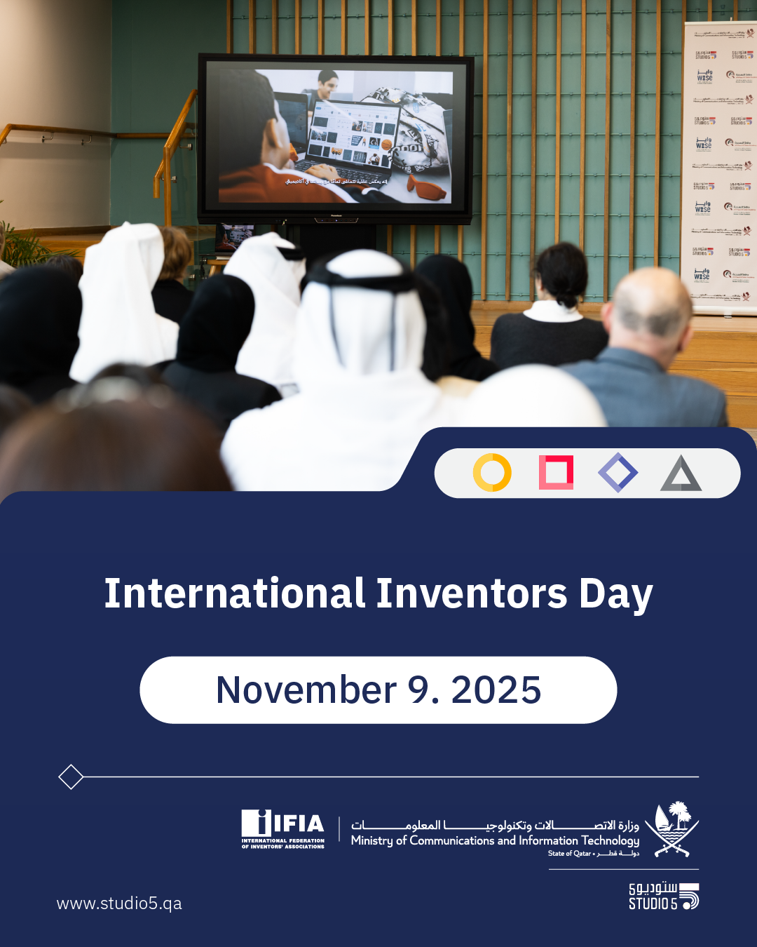 Qatar's EduTech Celebrates International Inventors' Day